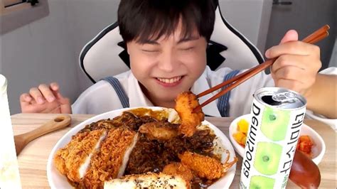 카레 돈가스 먹방 제리얌 Youtube
