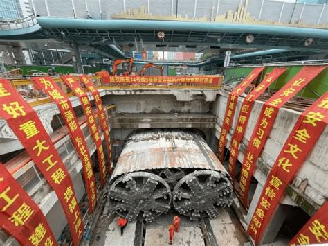 官宣上海轨交14号线预计年底建成通车沿线新盘值得关注等项目