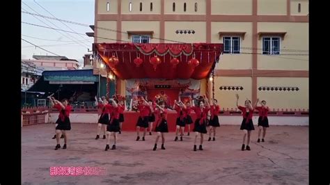 阿里山的姑娘 Youtube