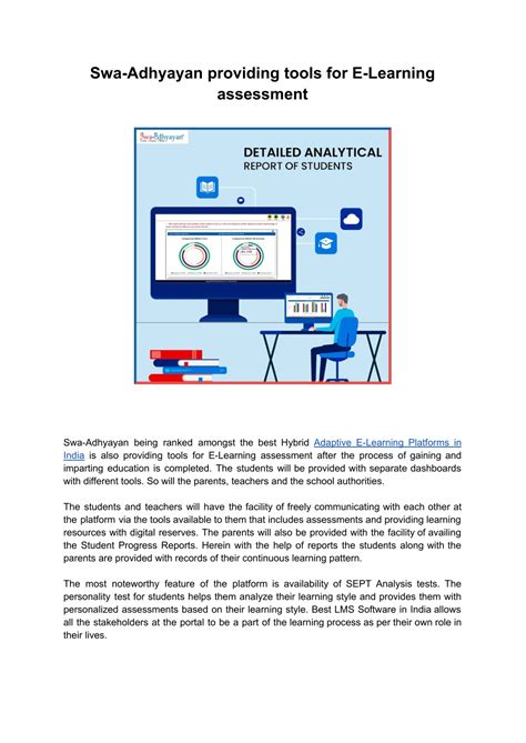 Ppt Swa Adhyayan Providing Tools For E Learning Assessment Powerpoint