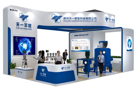 Zhengzhou Tiei Extraction Meet With You The 9th Biofermentation Products And Technical Equipment