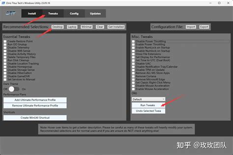 终极windows实用程序 让你平滑运行docker 知乎