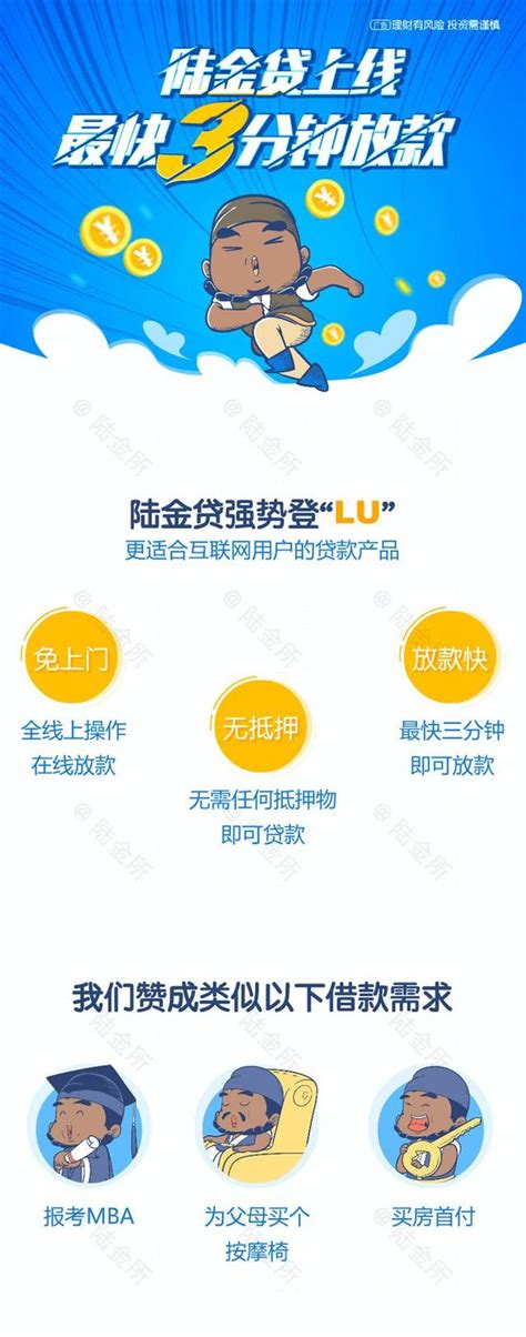 其實我本可以成為千萬富翁 每日頭條