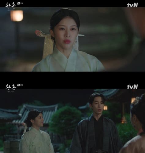 환혼 시즌2 이재욱 여주 고윤정 구했다 이미 혼인한 사이 Zum 뉴스