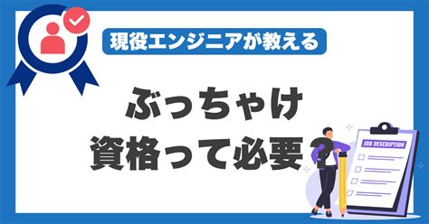 【python】subprocessのpopenでコマンド引数を渡す方法 Izumi Blog