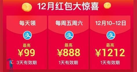 今夜無眠！3年前遭馬化騰一記「悶棍」 今年馬雲豪擲10億還擊 每日頭條