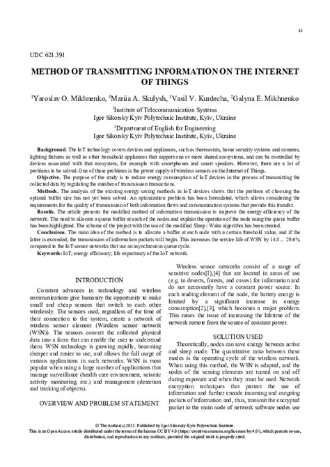 Pdf Method Of Transmitting Information On The Internet Of Things
