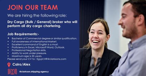 Reham Mostafa On Linkedin Join Our Team