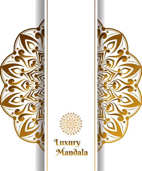 청첩장을 위한 빈티지 럭셔리 골든 만다라 아라베스크 이슬람 패턴 만다라 이슬람의 만다라 투명 Png 일러스트 및 벡터 에 대한 무료 다운로드 Pngtree