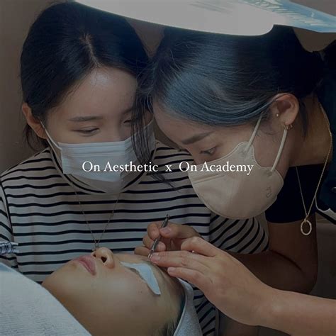 수원피부관리 온에스테틱 온프리즘 수원점 원장 이다희 여드름교육전문 온에스테틱아카데미 온에스테틱 X 온아카데미 Onacademy Onofficial 🔻