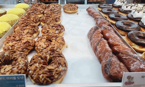 안국 랜디스도넛 추천 메뉴 신상 후기 네이버 블로그