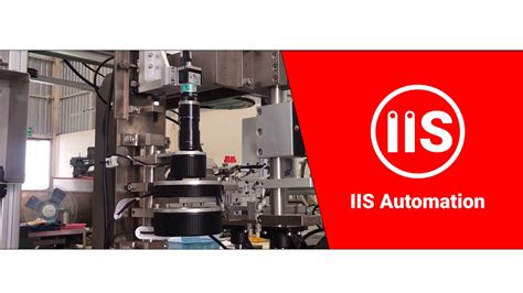 Iis Automation Co Ltd
