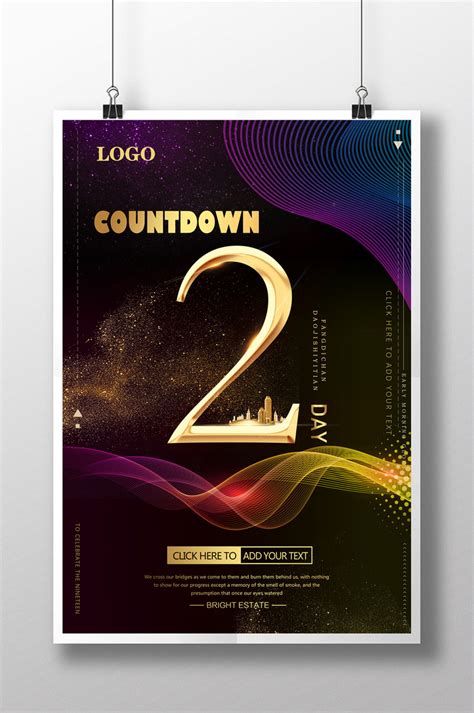3 200 Countdown Templates Free Graphic Design Templates PSD Download Pikbest