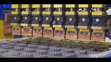 Фабрика СТАНДЕС. - YouTube