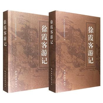 淘书团 淘尽天下好书淘书网站中图网淘书团