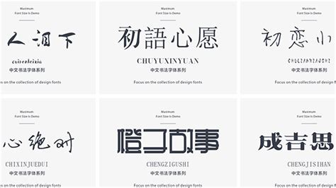 随机中文字符生成 Python包工具 陈作立的博客 博客园