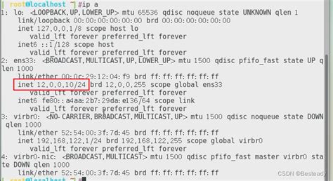 linux iptables snat与dnat linux iptables snat csdn博客
