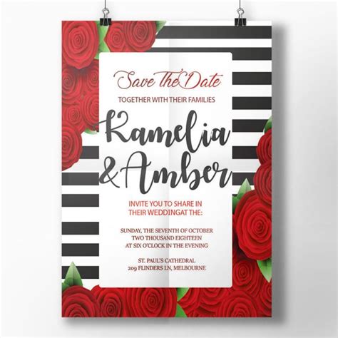 현대 초대장 템플릿 웨딩 일러스트 메뉴 템플릿 Psd 다운로드 디자인 자료 다운로드 Wedding Invitation Templates Modern Wedding