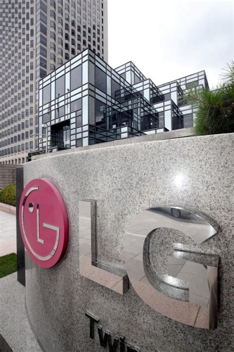 Lg전자 상생 위해 협력사 50곳 Esg 점검 지원 파이낸셜뉴스
