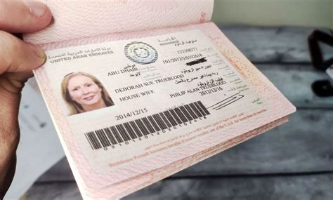 Золотая виза ОАЭ что это такое что дает условия и преимущества