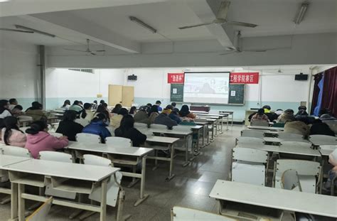 对抗抑郁 热爱生活 湖北工程学院经济与管理学院