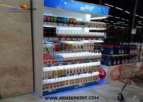 استند ام دی اف گروه آرنیک تولید استند ام دی اف خرید استند فروشگاهی