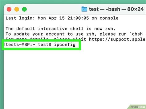 How To Find Your IP Address On A Mac 3 Easy Ways
