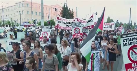 가자시티 점령 계획에 유럽 곳곳 반이스라엘 시위