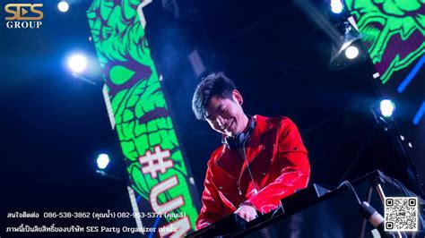 Portfolio ปาร์ตี้บริษัทธีมอาชีพในฝัน Umcth New Year Party Ses รับจัดปาร์ตี้อันดับ 1 ของประเทศ