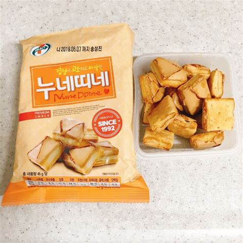 세븐일레븐 추천 과자 누네띠네 후기 및 가격 칼로리 네이버 블로그