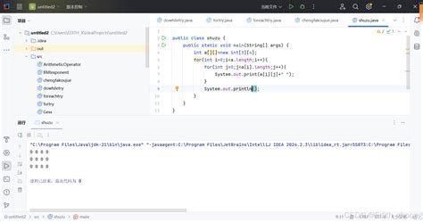学习笔记（四） Csdn博客