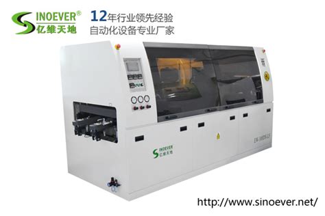 产品中心 aa小型无铅波峰焊 小型真空无铅回流焊炉设备 全自动印刷机 抓吸板机 深圳市亿维天地电子设备有限公司