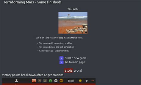 Add A Link To Start A New Game In The End Game Page · Issue 5403