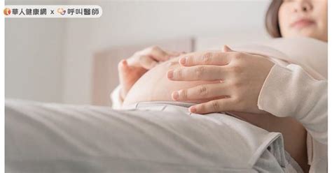 自然產、剖腹產優缺點比一比！周宗翰中醫師：自然產、剖腹產產後5大調理 華人健康網 專業即時優質的健康新聞及資訊分享平台業即時優質的健康