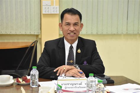 งานประกันคุณภาพการศ งานประกันคุณภาพการศึกษา สพม นครสวรรค์