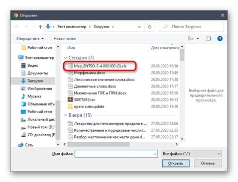 Конвертер Xls в Xml онлайн