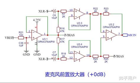 模电人为什么不用差分电路放大处理单端信号？不能？不会？还是不用？ 知乎