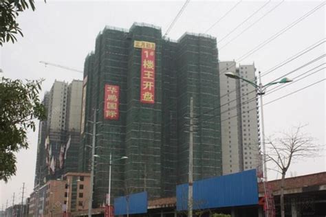 沈阳华鹏商务大厦 阳华鹏商务大厦501 商务大厦 第6页 大山谷图库