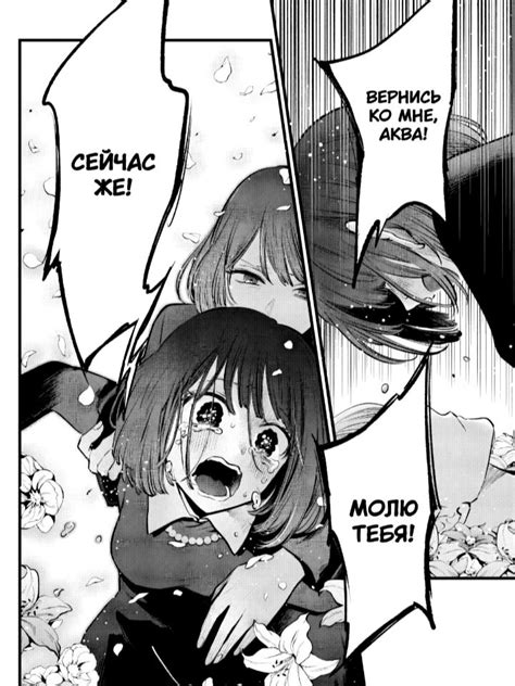 Звёздное дитя Обои искусство Похороны Искусство