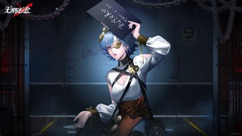 Prison Cell Danbooru