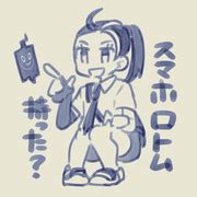 ポケモンログ3 pixiv年鑑 β