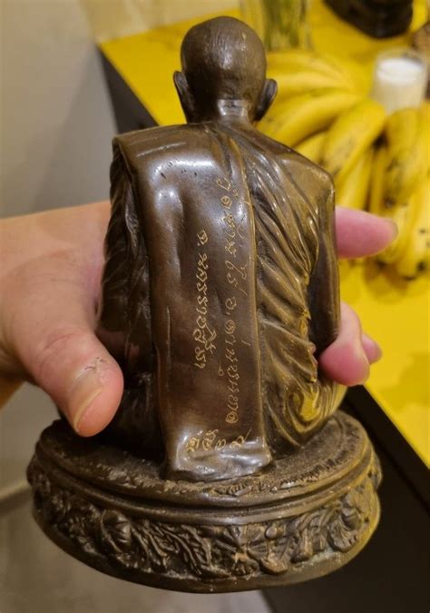 Lp Koon Bucha Hobbies And Toys Memorabilia And Collectibles Religious Items On Carousell