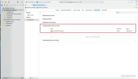 UNIAPP IOS端原生插件开发实战 一 本文主要讲解了UNIAPP在iOS端原生插件的开发和实际应用一步一步从 掘金