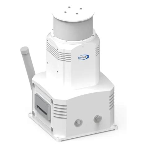 Intelligent Detection Algorithm Portable Infrared Panoramic 360° Panoramic Monitoring Perimeter