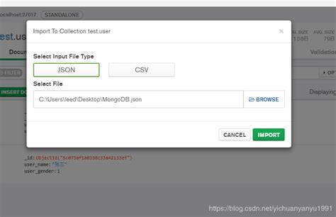 利用mongo Compass 整体导入和导出mongo数据 Csdn博客