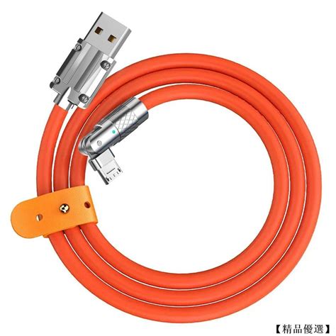 【優選科技】180度旋轉彎頭 120w鋅合金機客線 加粗液態矽膠 指示燈 數據線 快充線 適用 安卓 蘋果 Type C 蝦皮購物