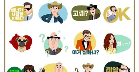 킹스맨골든 서클 소장욕구 불러일으키는 카카오톡 이모티콘 출시