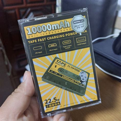 🐗 괴인 뿔엄니 On Twitter 카세트 테이프 같이 생긴 보조배터리