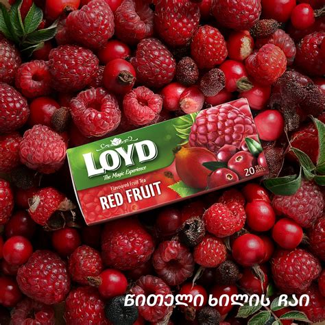 Nikora Nikora Supermarket • ნიკორა სუპერმარკეტი