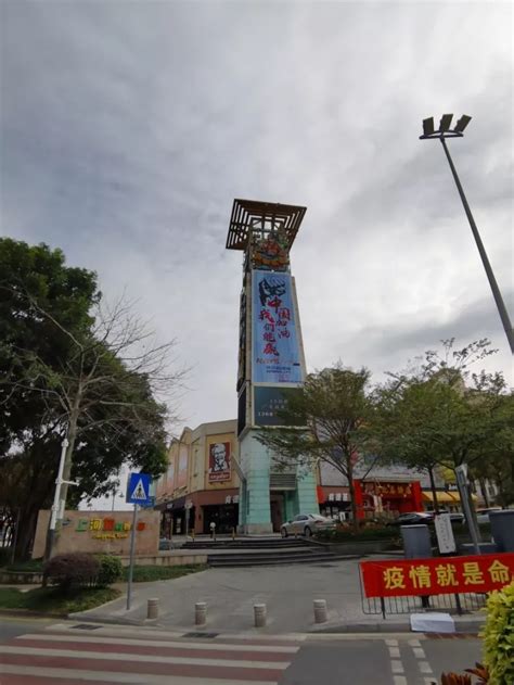 “一米距离，你我都安心！” 战疫宣传语，深圳网友太有才！就等你加入！深圳新闻网